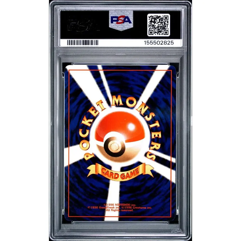 Pokemon | Toys | Psa Gem Mint Lt Surges Eevee 1998 Leaders Stadium ...